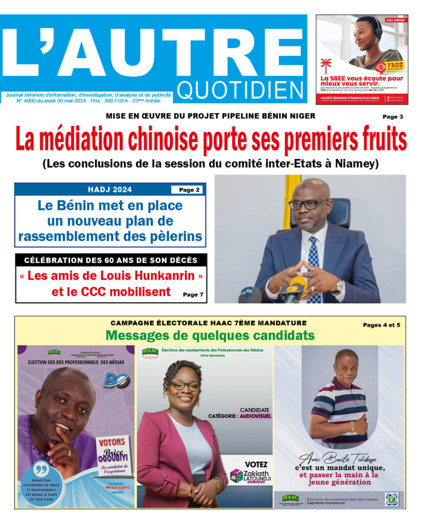 Port autonome de Cotonou: Bénin terminal réceptionne quatre nouveaux ...